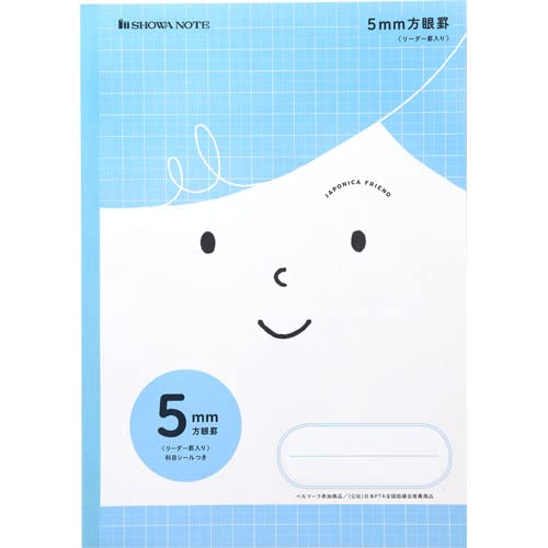 Stationery and office supplies mail order "Office Japan" B5. MFS-5B ...