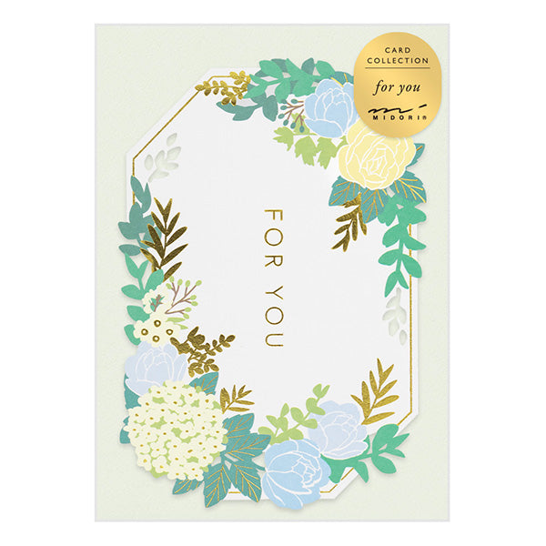 Stationery and office supplies mail order "Office Japan" Midori Card ...