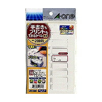 文具・オフィス用品の通販「オフィスジャパン」エーワン 手書きもプリントもできるラベル 角型18面 12シート 26005 ...