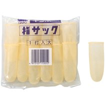 สั่งซื้อทางไปรษณีย์ "Office Japan" Gintori Sangyo Finger Sack (ยาง ...