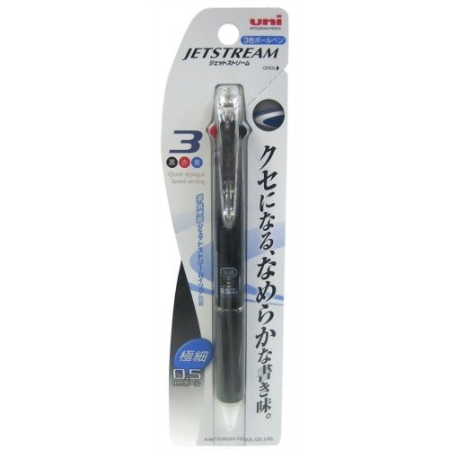 เครื่องเขียนและอุปกรณ์สำนักงานสั่งซื้อทางไปรษณีย์ Office Japan ปากกาลูก ...